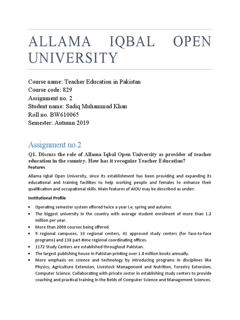 Allama Iqbal Open University: Assignment No.2 | PDF | Creativity | Teachers