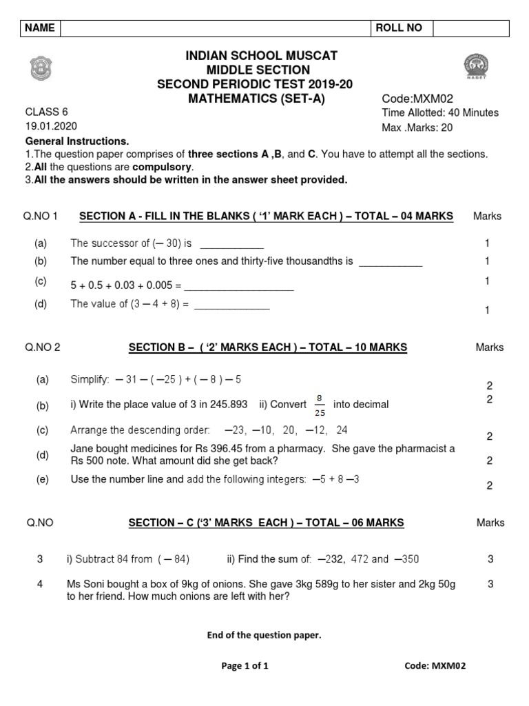 Class 6 - Mathematics - Question Paper - Set A - Second Periodic Test ...