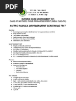 MMDST Form | PDF