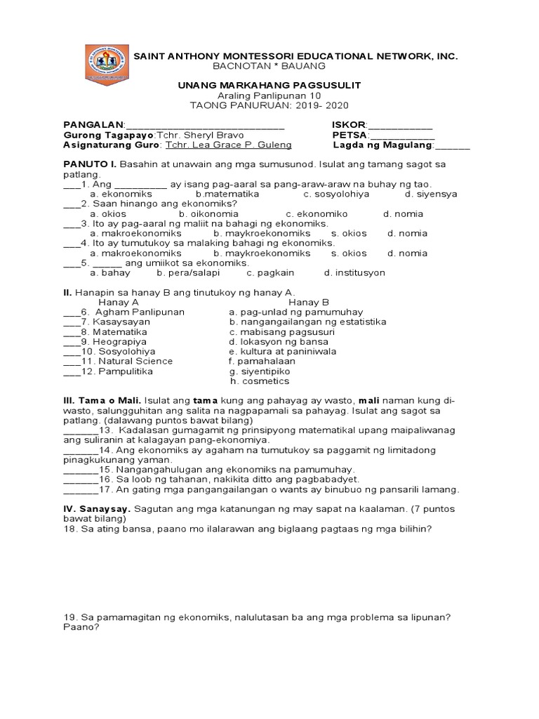 Ap 10-Exam | PDF