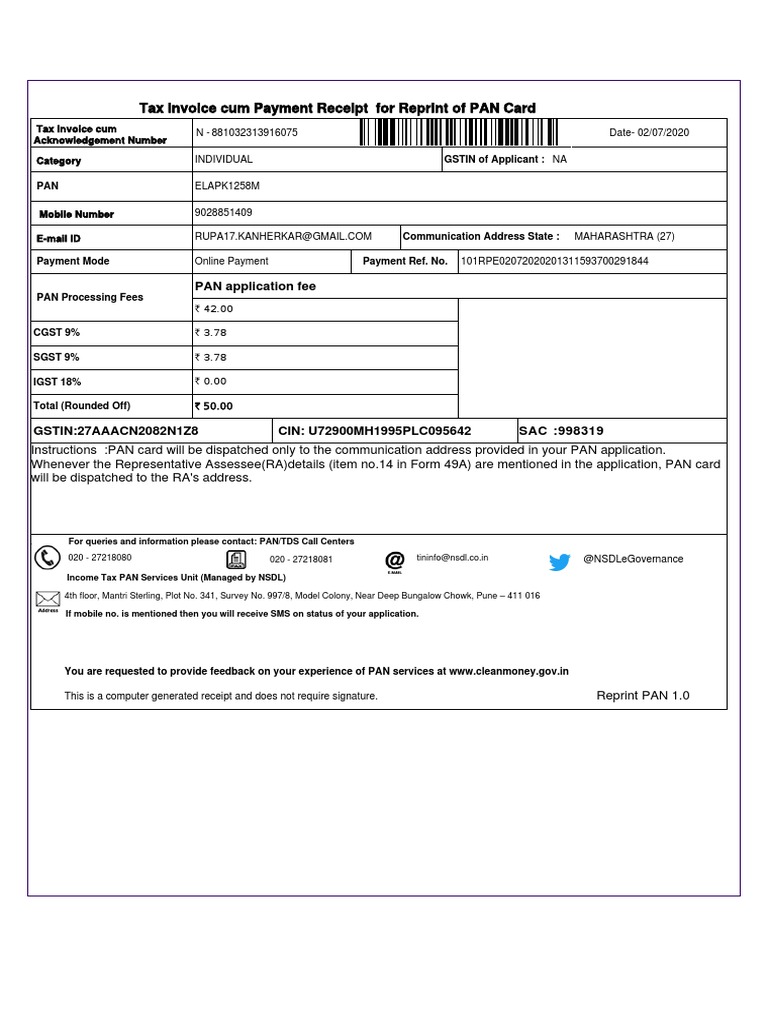 Reprint 881032313916075 | PDF