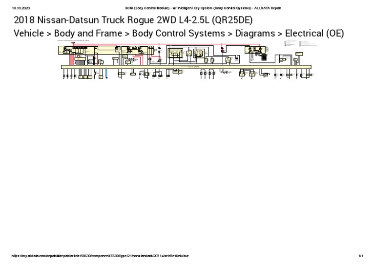 BCM (Body Control Module) - W - Intelligent Key System (Body Control ...