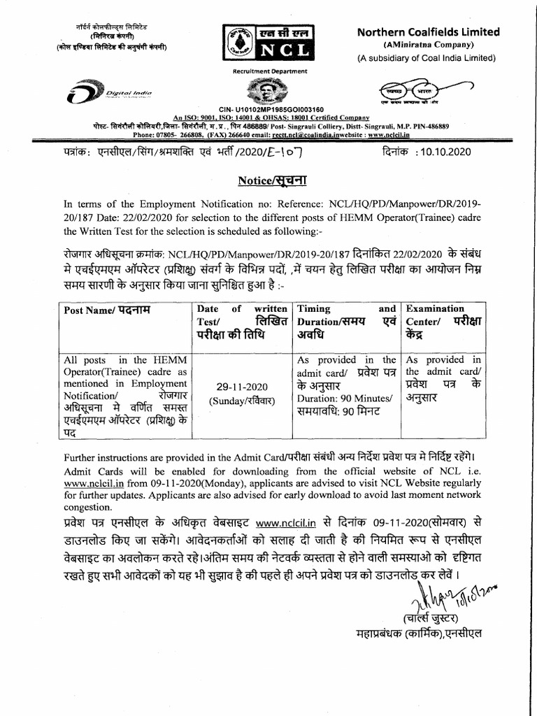 Schedule HEMM PDF | PDF