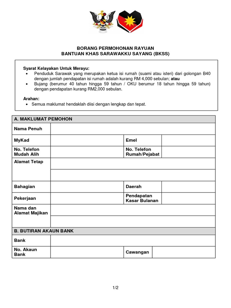Borang Permohonan Rayuan BKSS 16.4.2020 PDF | PDF