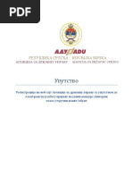 Prijava Na Sistem LPA Uputstvo | PDF