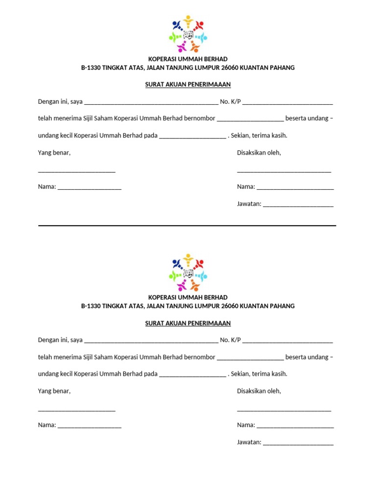 KOOP UMMAH - Surat Akuan Terima Sijil | PDF
