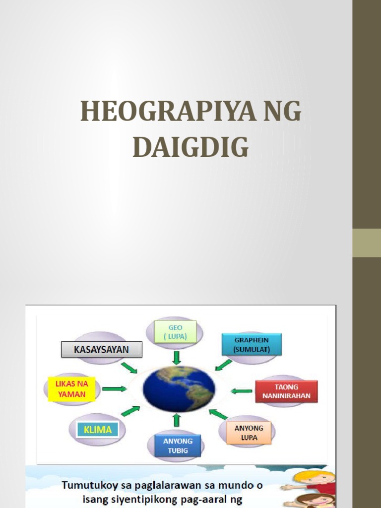 Heograpiya NG Daigdig | PDF