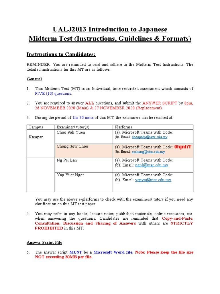 UALJ2013 Japanese Midterm Test Guide | PDF | Turnitin | Computing