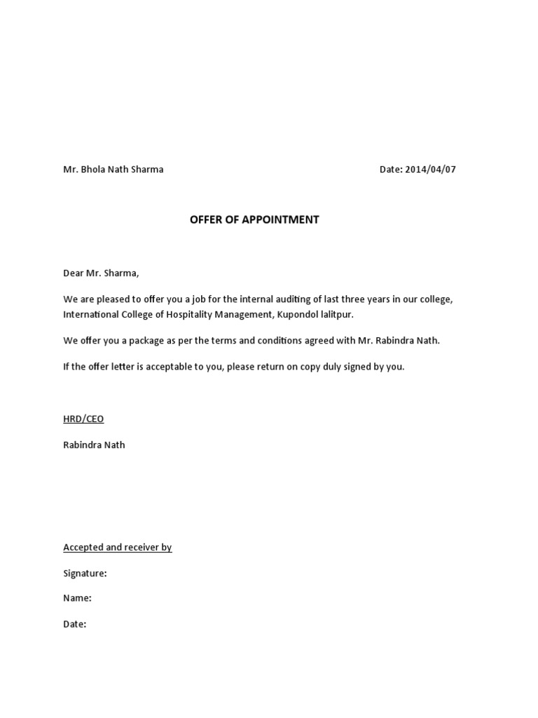 Offer Letter