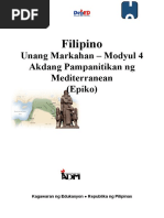 Filipino Module 2 Corrected Grade 10 Quarter 2 | PDF