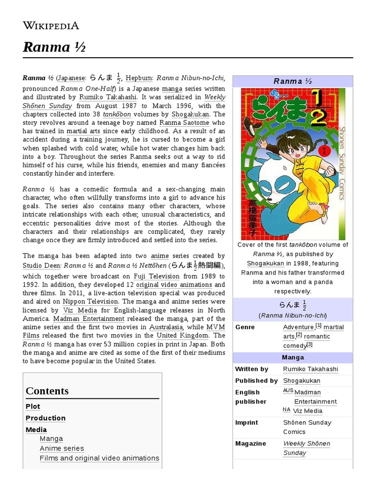 Ranma (Japanese | PDF | Manga | Entertainment