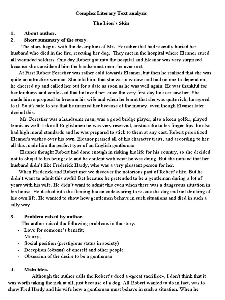 Complex Literary Text Analysis Lion's Skin | PDF | Gentleman