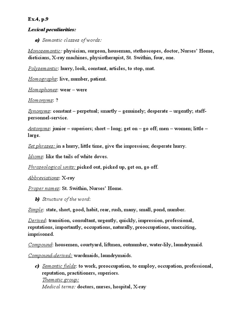Philological Analysis 1 | PDF | Grammatical Tense | Physician