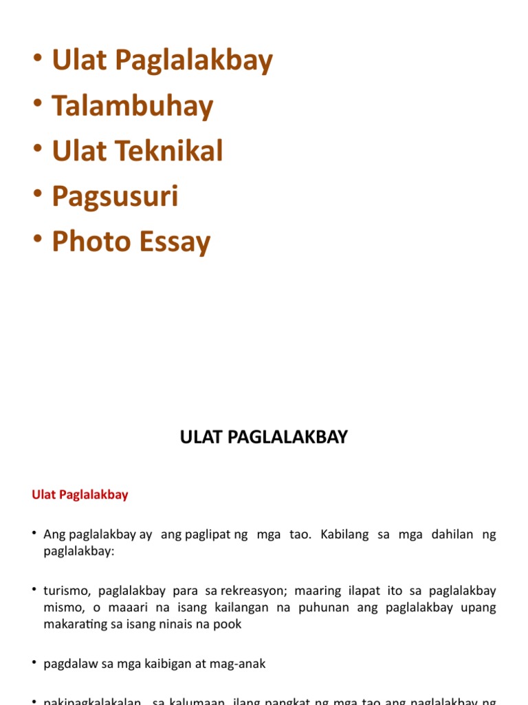 ULAT | PDF