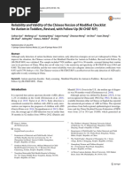MCHAT-R Scoring | PDF