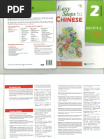 Easy Steps To Chinese 2 Workbook | PDF