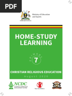 General Paper | PDF | Learning | Curriculum