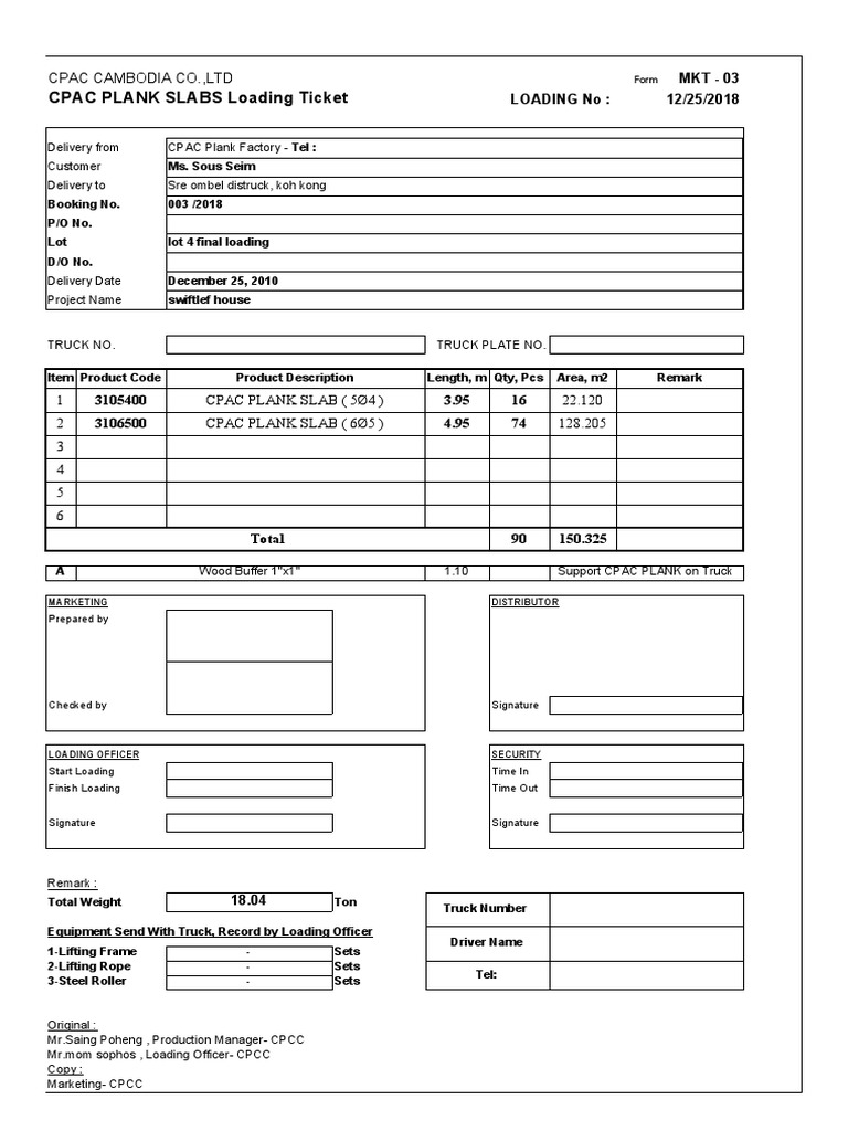 CPAC PLANK SLABS Loading Ticket | PDF | Commercial Vehicles | Vehicle Technology