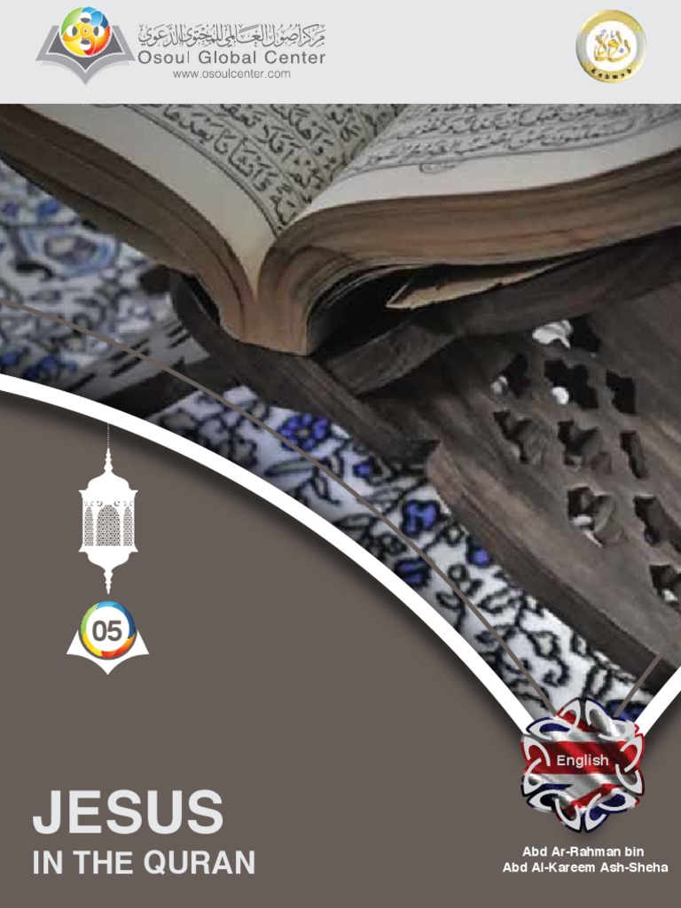 English: Abd Ar-Rahman Bin Abd Al-Kareem Ash-Sheha | PDF | Prophets And Messengers In Islam ...