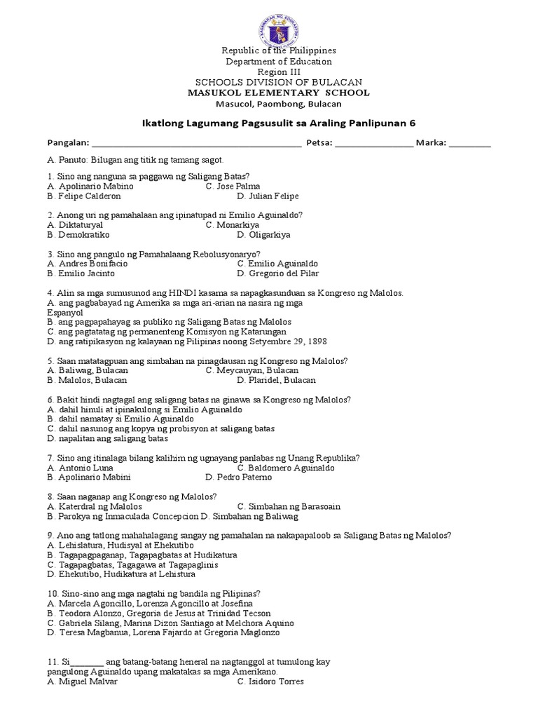 3rd Summative Ap | PDF