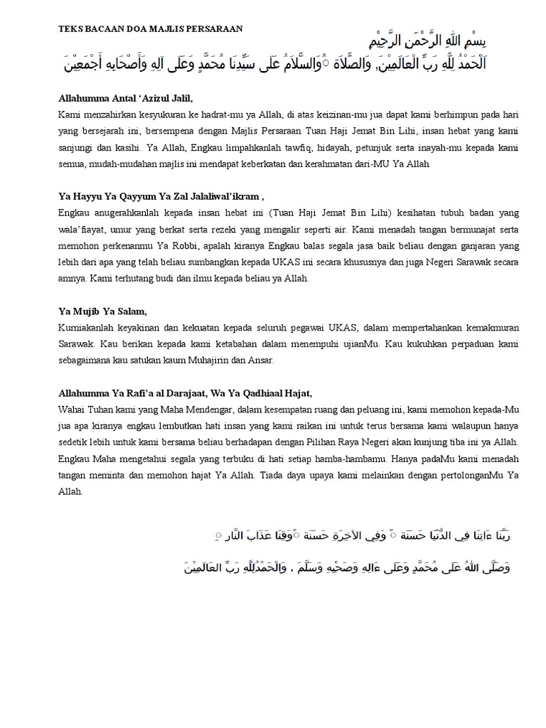 Doa Majlis Persaraan Tuan Haji Jemat | PDF | Agama & Spiritualitas
