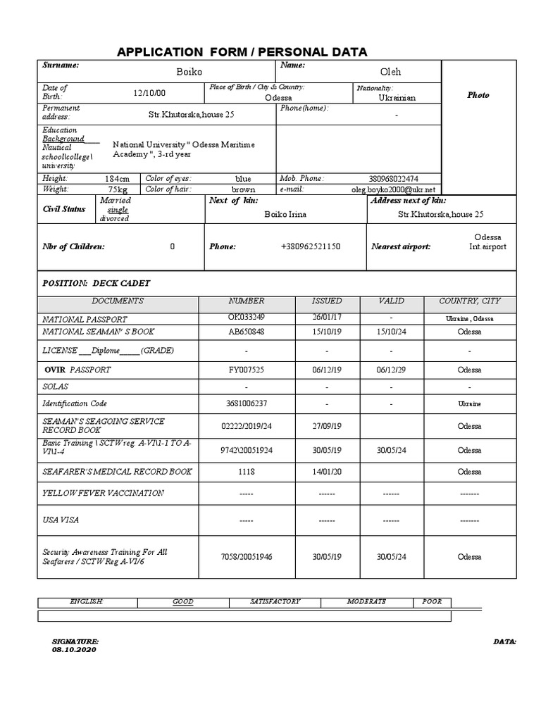 Application Form / Personal Data: Boiko Oleh | PDF | National Security | Government And Personhood