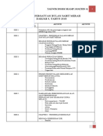 Logo PBSM | PDF