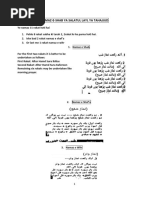 Nadeem Sarwar's List of All Nohay (1983 To 2015) - First Files | PDF ...