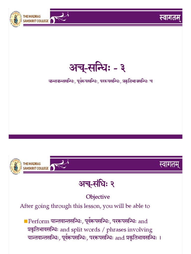 अच्-सि ः- ३: Sandhi Rules Explained | PDF | Rama | Language Families