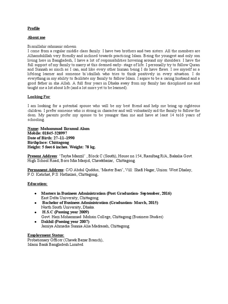 Ikram CV | PDF | Abrahamic Religions | Religious Education