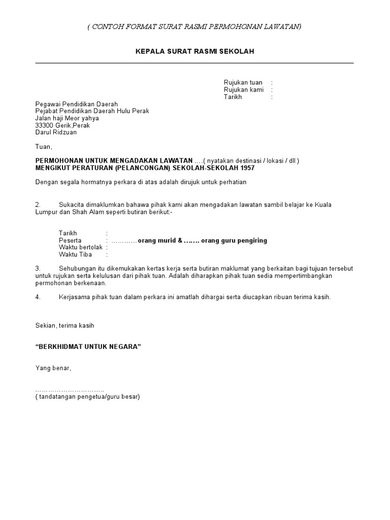 Format Permohonan Lawatan | PDF