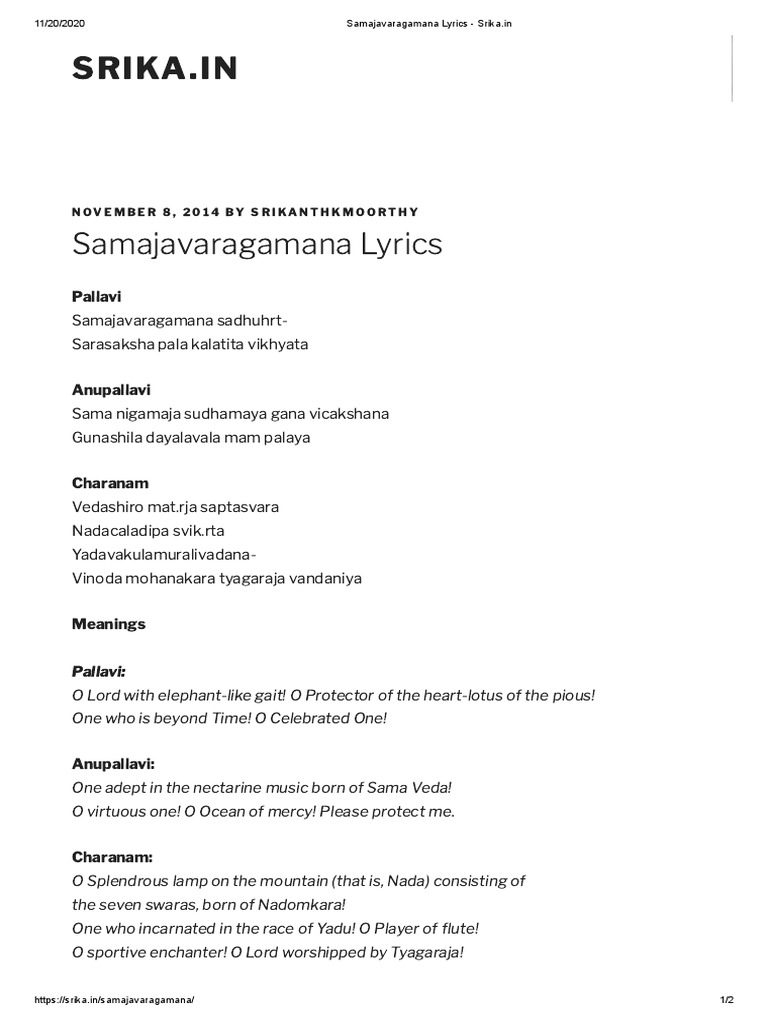 Srika.in - Samajavaragamana Lyrics from Tyagaraja Kriti | PDF