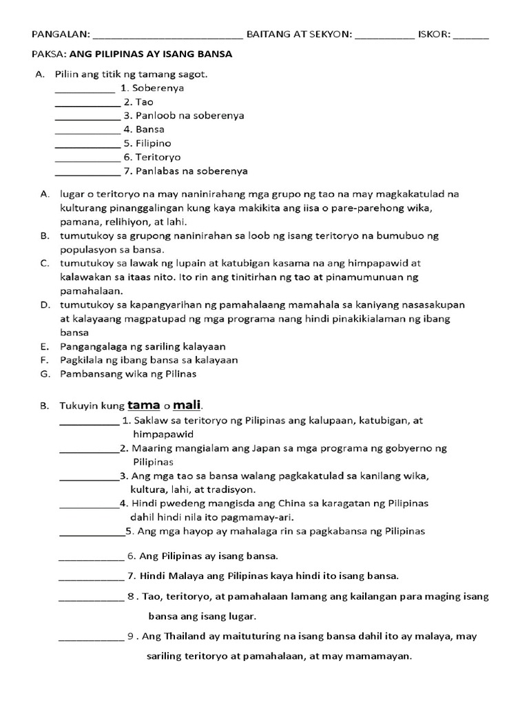 Ap Worksheet - Aralin 1 - Ang Pilipinas Ay Isang Bansa | PDF