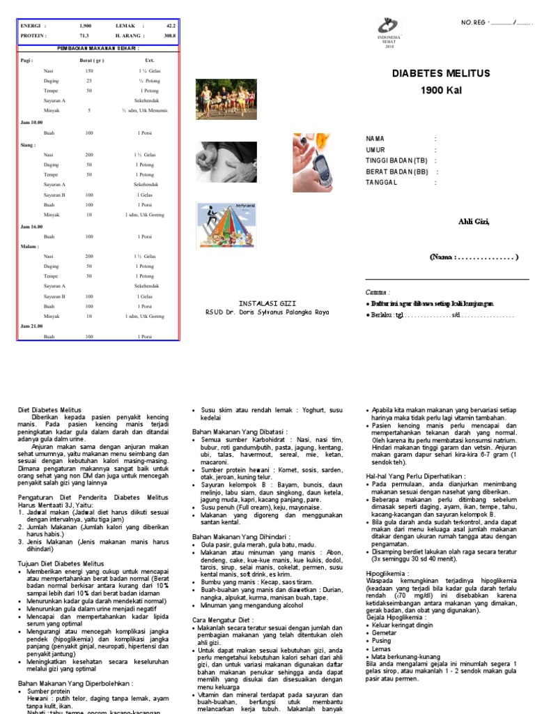 Leaflet DM 1900 Kal. | PDF