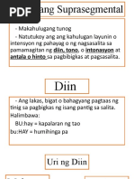 Diin Examples | PDF