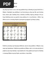 Primarya at Sekundaryang Batis | PDF