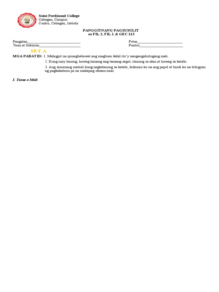 Midterm Exam 2019-2020 | PDF