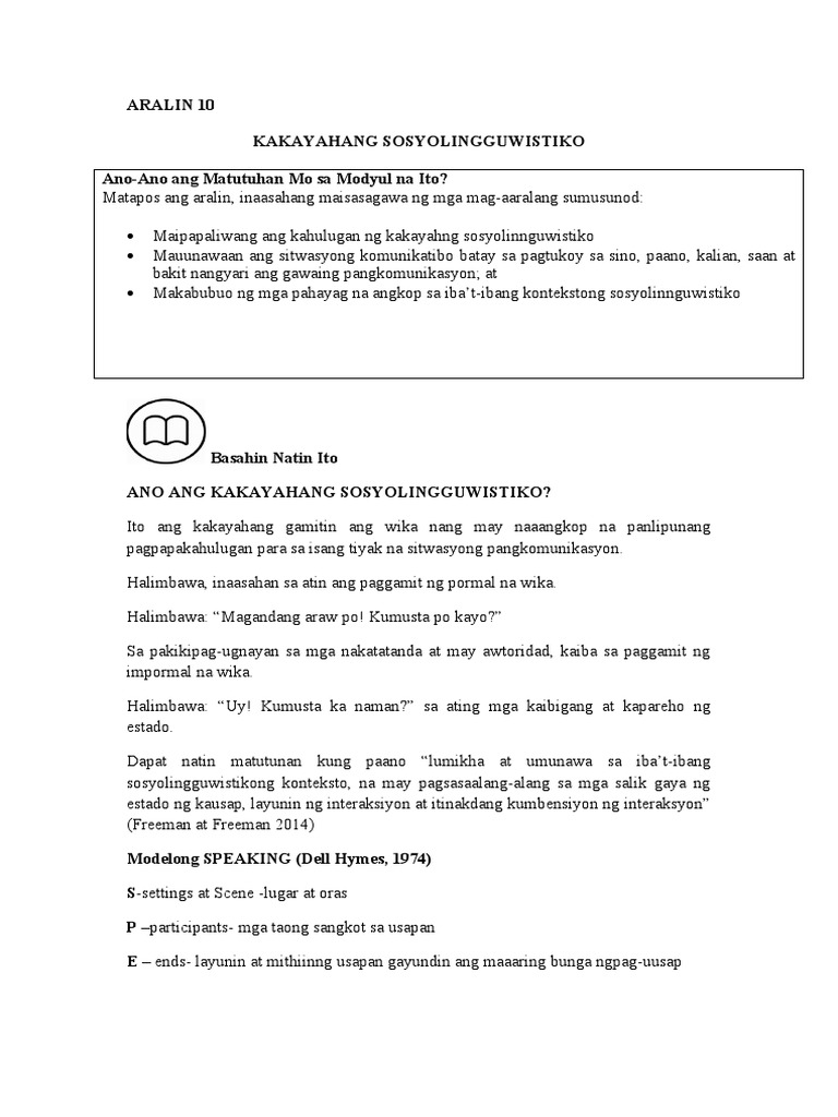 ARALIN 10 Sa Core 6 | PDF