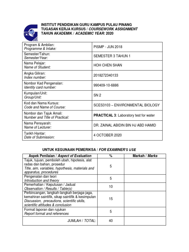 Hoh Chen Shan-Sn2-Bio Amali 3 PDF | PDF