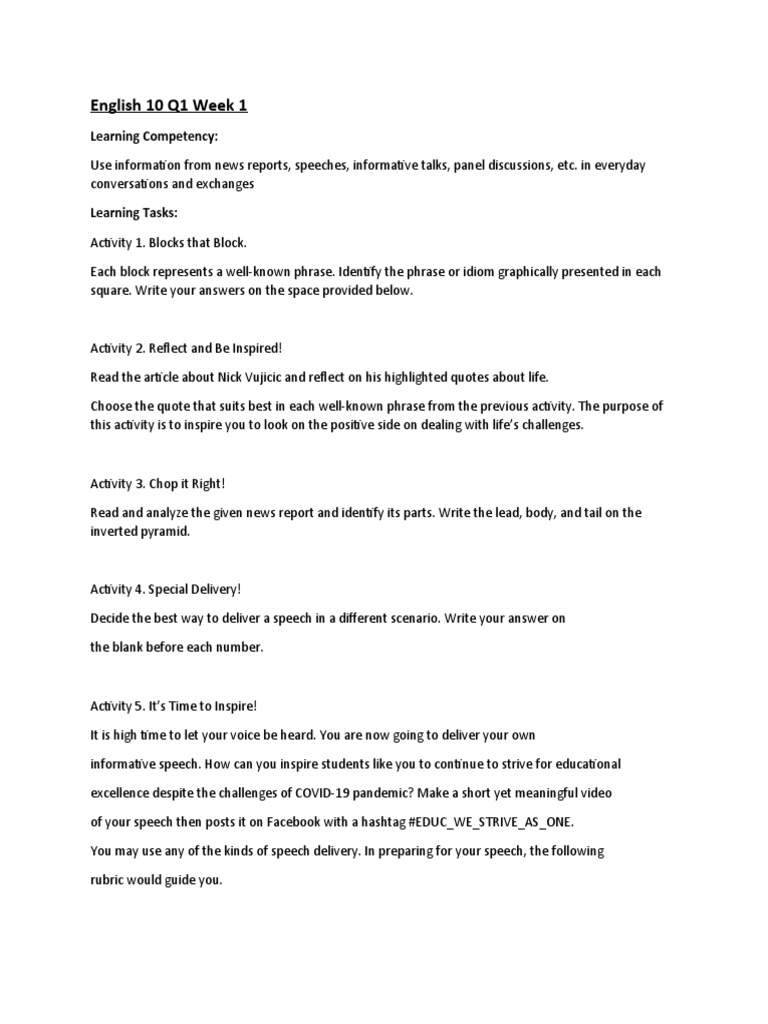 English 10 Subject Plan | PDF