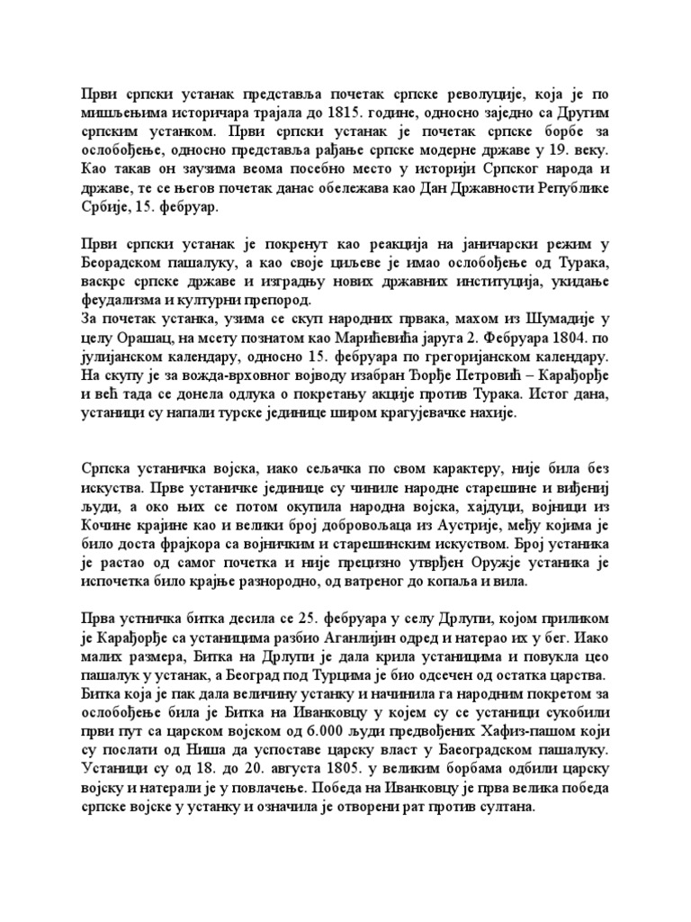 Prvi Srpski Ustanak | PDF