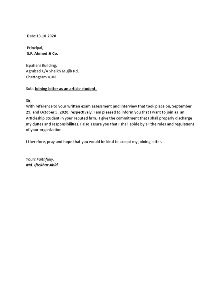 Joining Letter | PDF