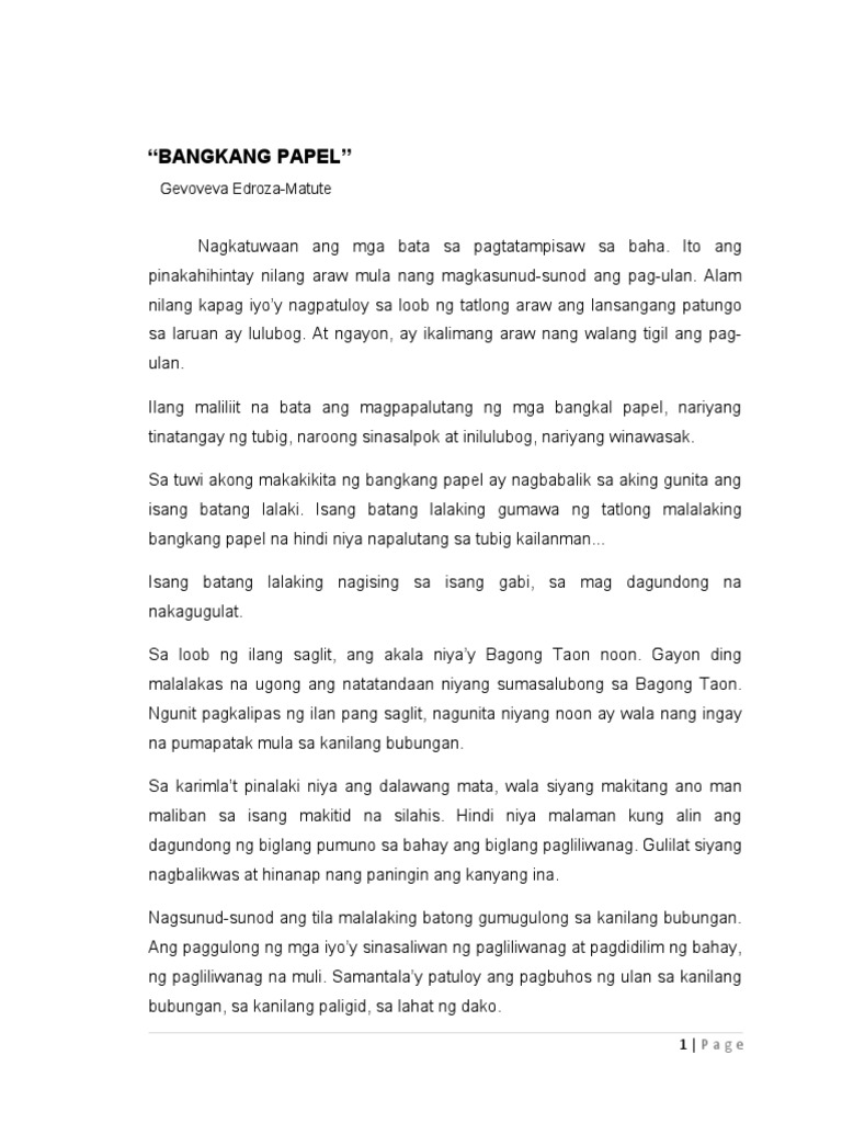 Bangkal Papel | PDF