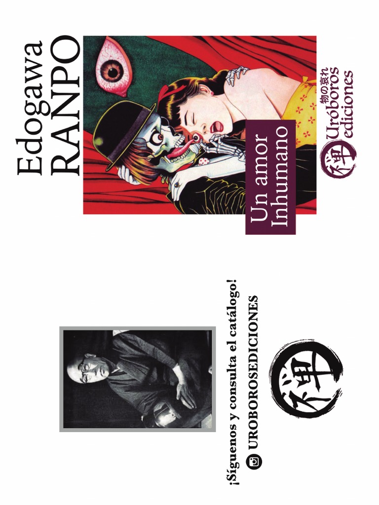Ranpo - Un Amor Inhumano | PDF