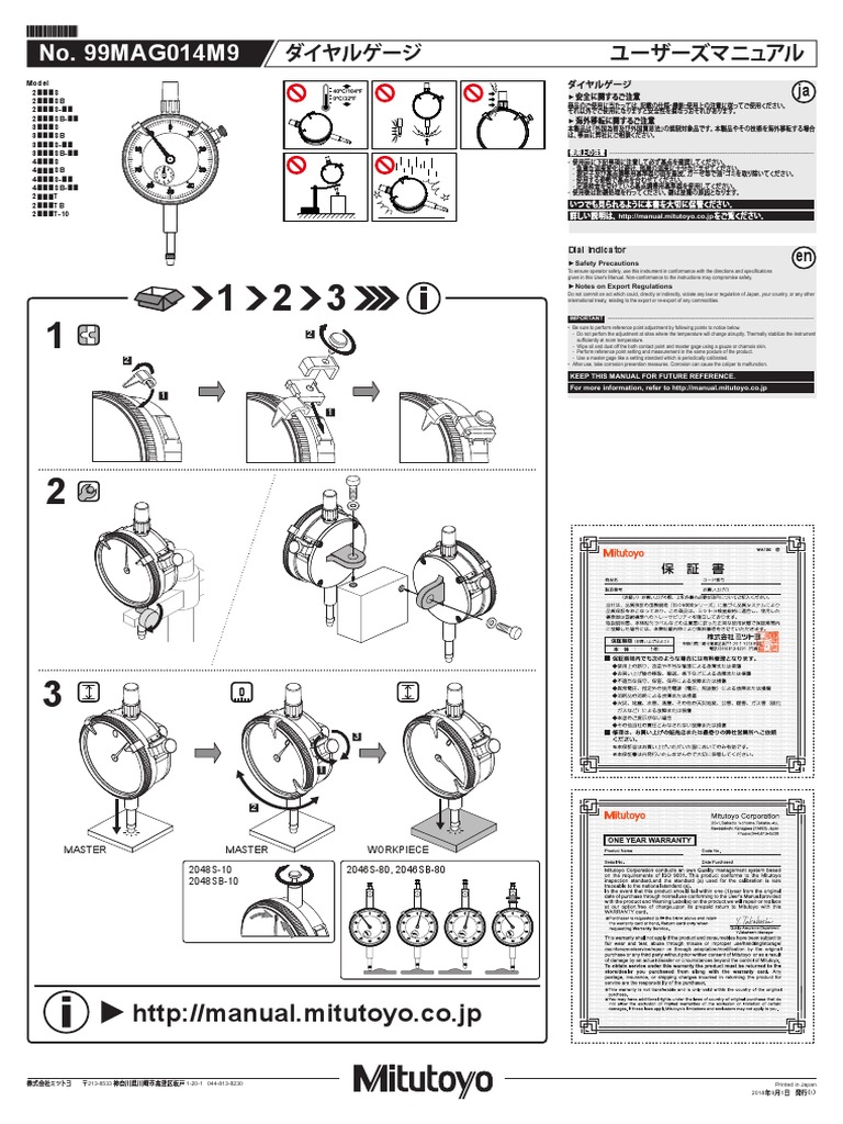 Dial Indicator Mitutoyo | PDF