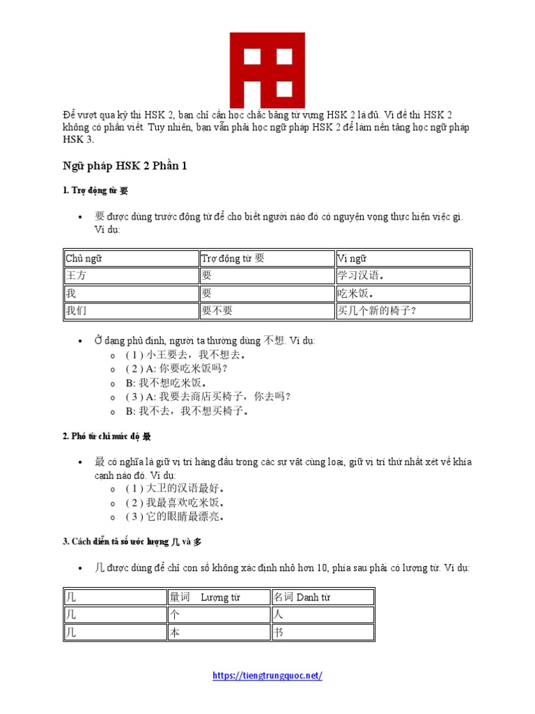 NG Pháp HSK 2 | PDF