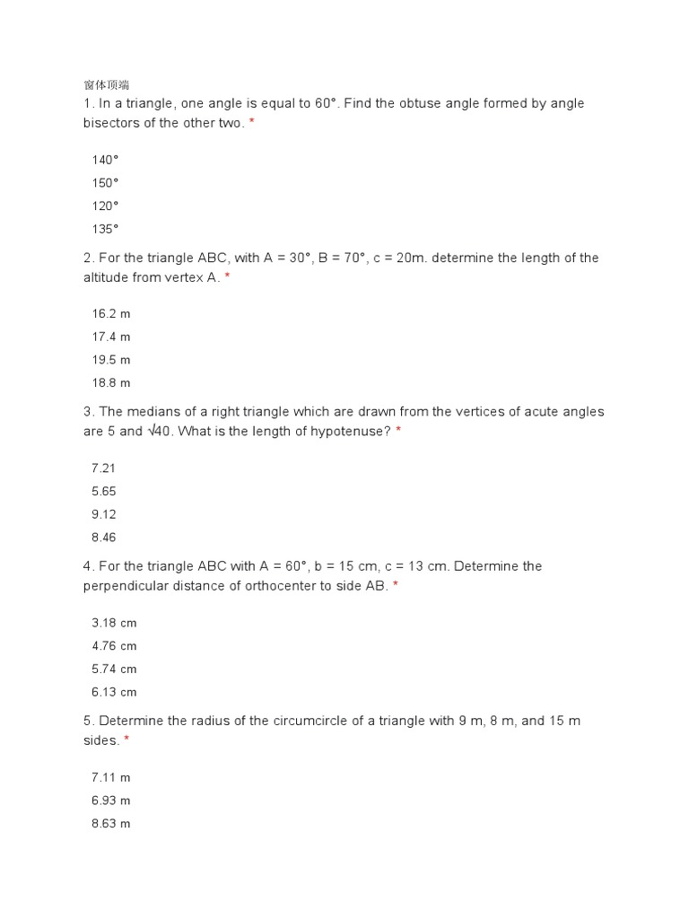 Plane Geom Exam | PDF | Triangle | Geometric Objects