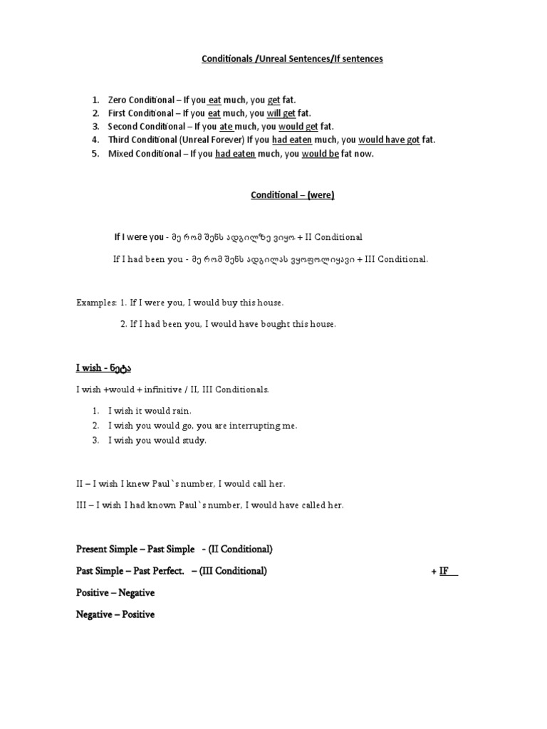 Conditionals /unreal Sentences/If Sentences | PDF