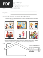 Letrang VV Kindergarten Worksheets | PDF