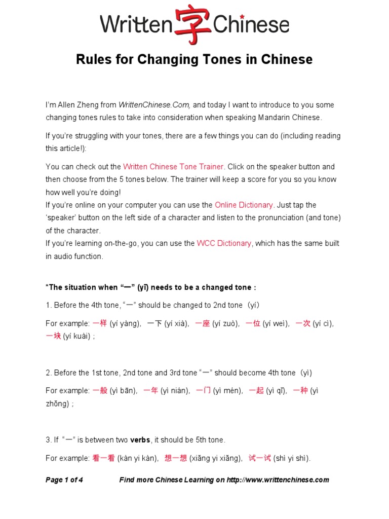 Rules For Changing Tones in Chinese | PDF | Chinese Language | Tone ...